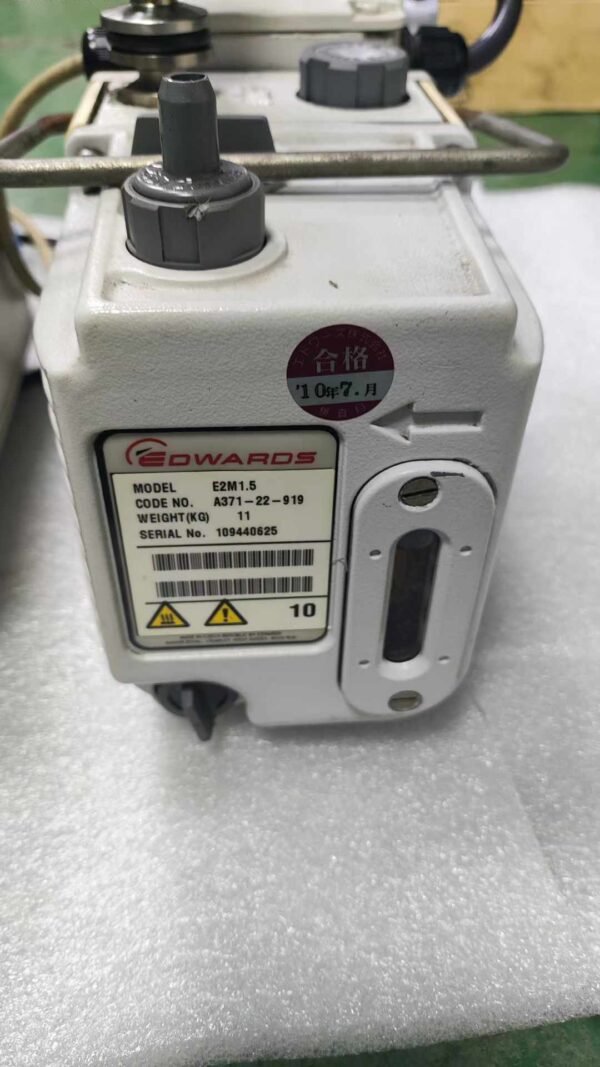 Edwards 1.5 E2M1.5 Rotary Vane Dual Stage Mechanical Vacuum Pump, 230 ...